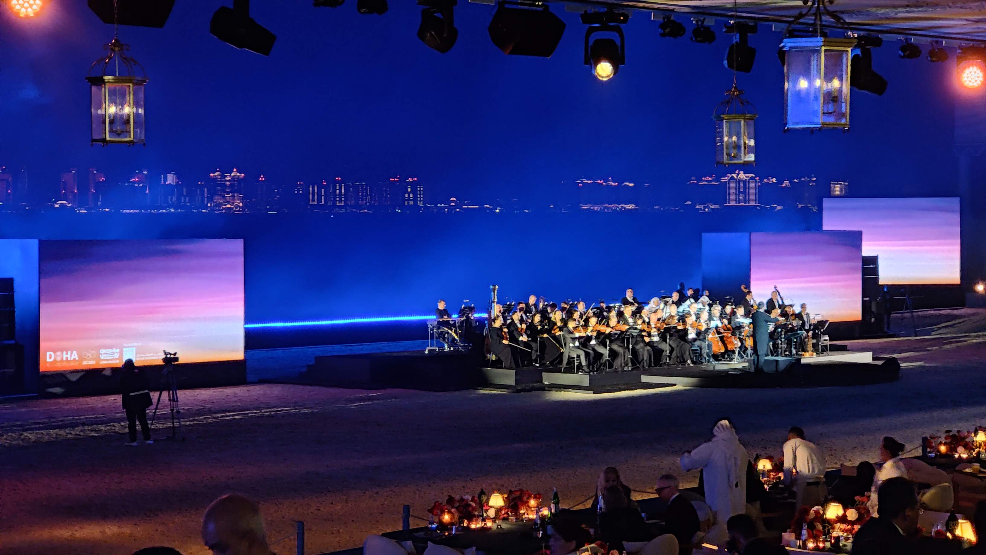 Doha Forum - Stage-Mate